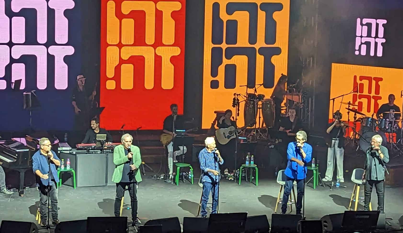 הופעות של זהו זה - לפי תאריך ומקום - muzi