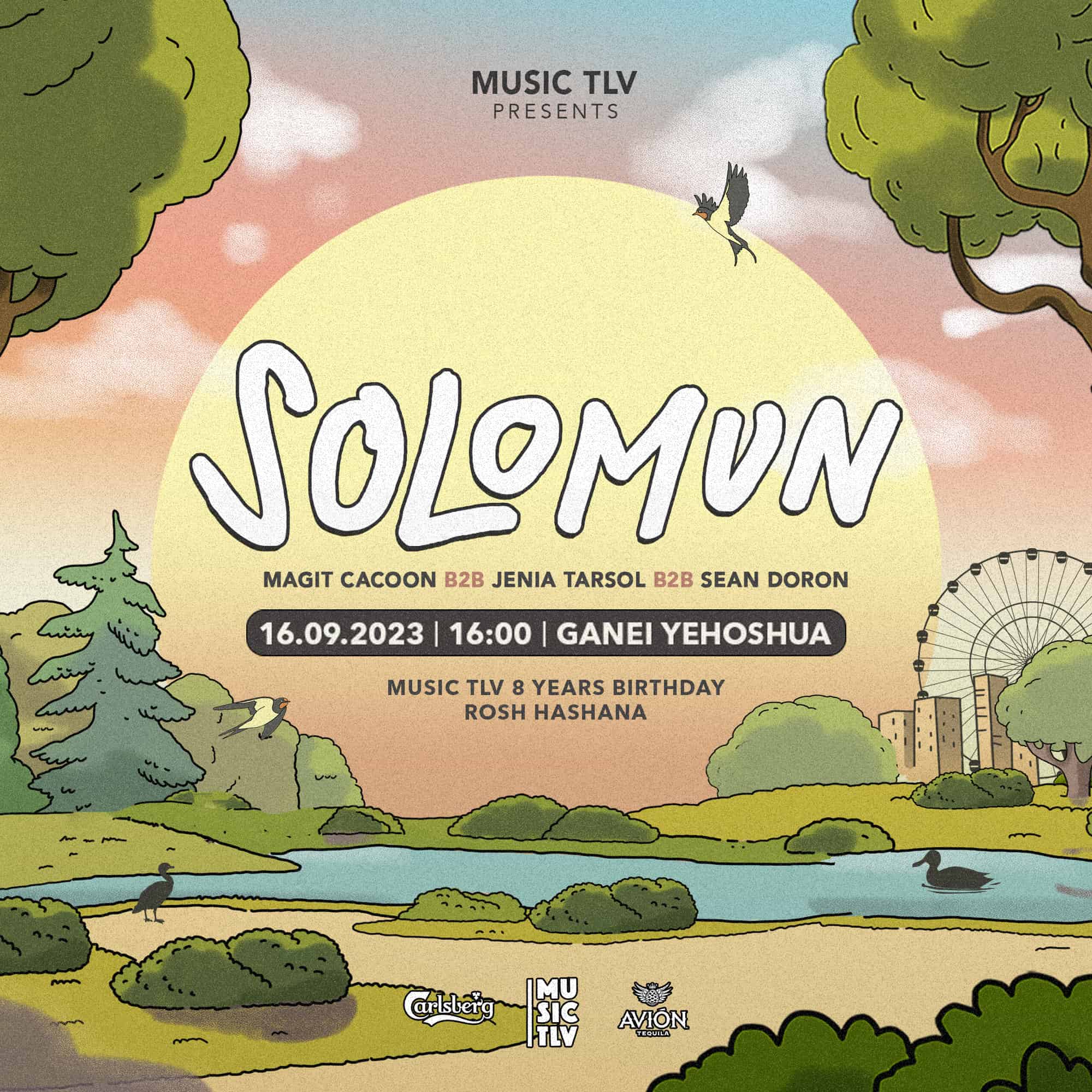 DJ Solomun -סולומון מהדיג'ייז המצליחים בעולם! - muzi