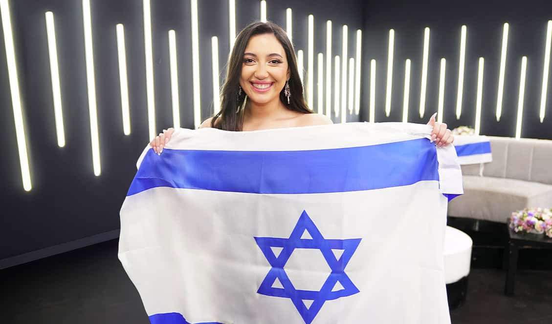 הופעה של יובל רפאל – "New Day Will Rise" - אירווזיון 2025 Livestream -20250517 - muzi